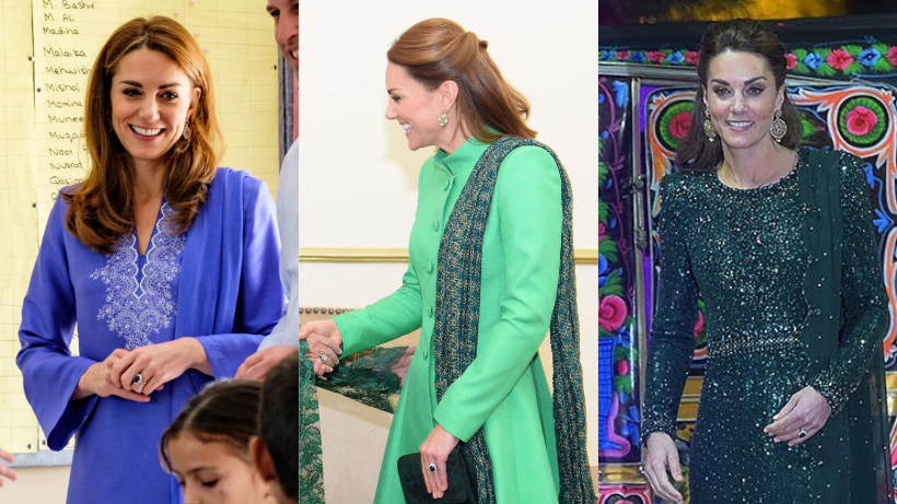 Kate Middleton visiting Pakistan in 2019 - ROYAL TOUR PAKISTAN